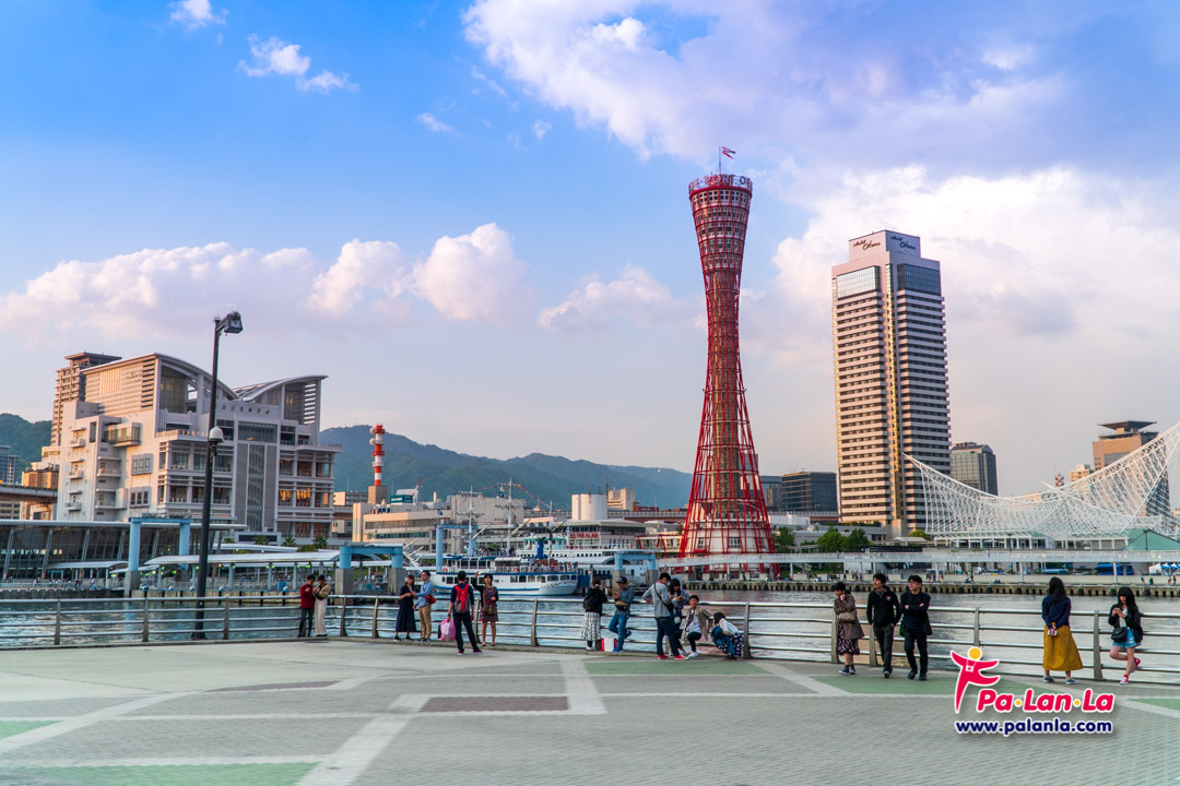 โกเบ พอร์ท เทาเวอร์ จังหวัดเฮียวโงะ ประเทศญี่ปุ่น - เพื่อนที่จะพาคุณไปสัมผัสมุมสวยๆ ของทุก ...